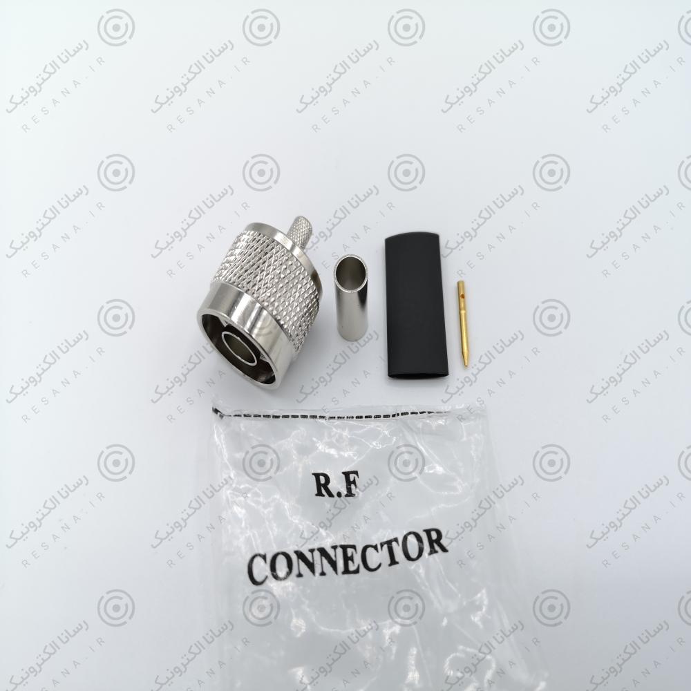 کانکتور N-TYPE نری سرکابلی مستقیم RG58/RG223 | رسانا